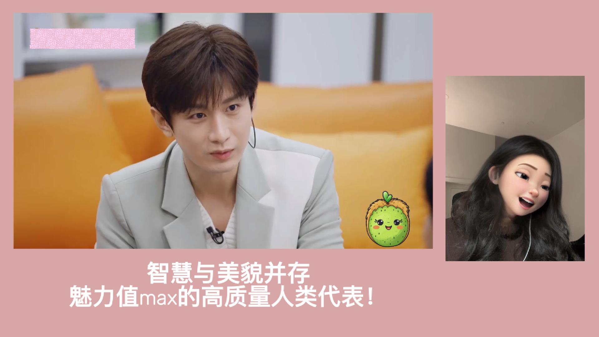 【成毅法医实录re02】智慧与美貌并存~魅力值max的高质量人类代表!