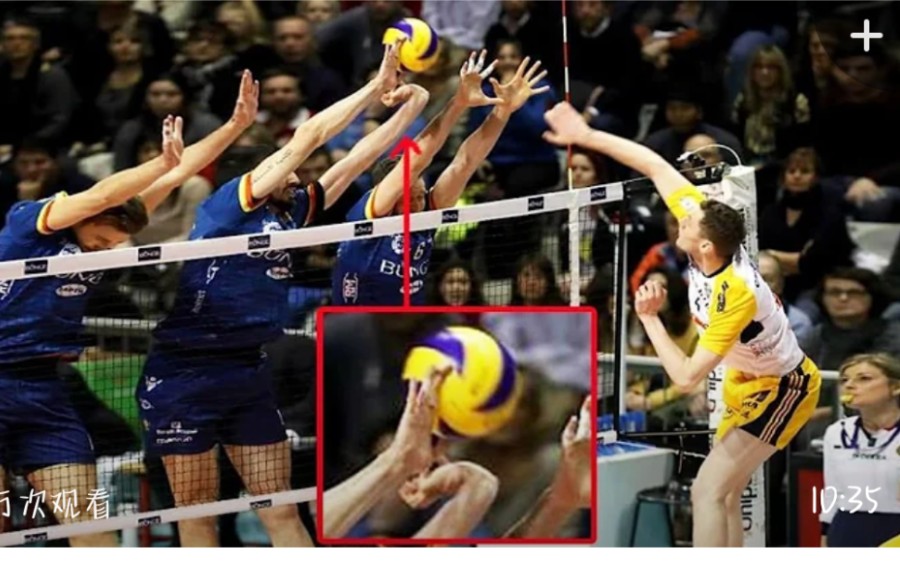 男排:更高、更快、更强