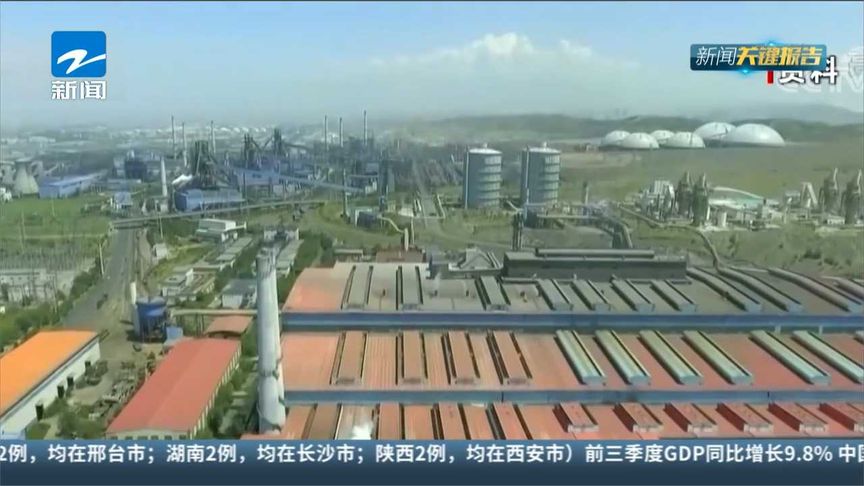 《关于完整准确全面贯彻新发展理念做好碳达峰碳中和工作的.