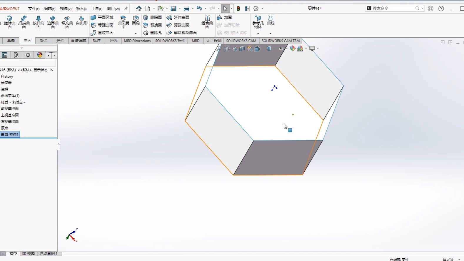 SolidWorks2022删除面与替换面命令的应用