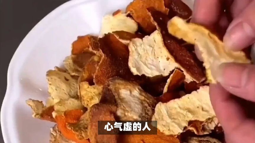 心气虚的人,用陈皮泡脚可以吗?
