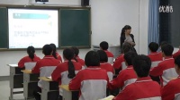 通用技术技术的性质及其巨大作用_第六届白板交互课堂获奖课