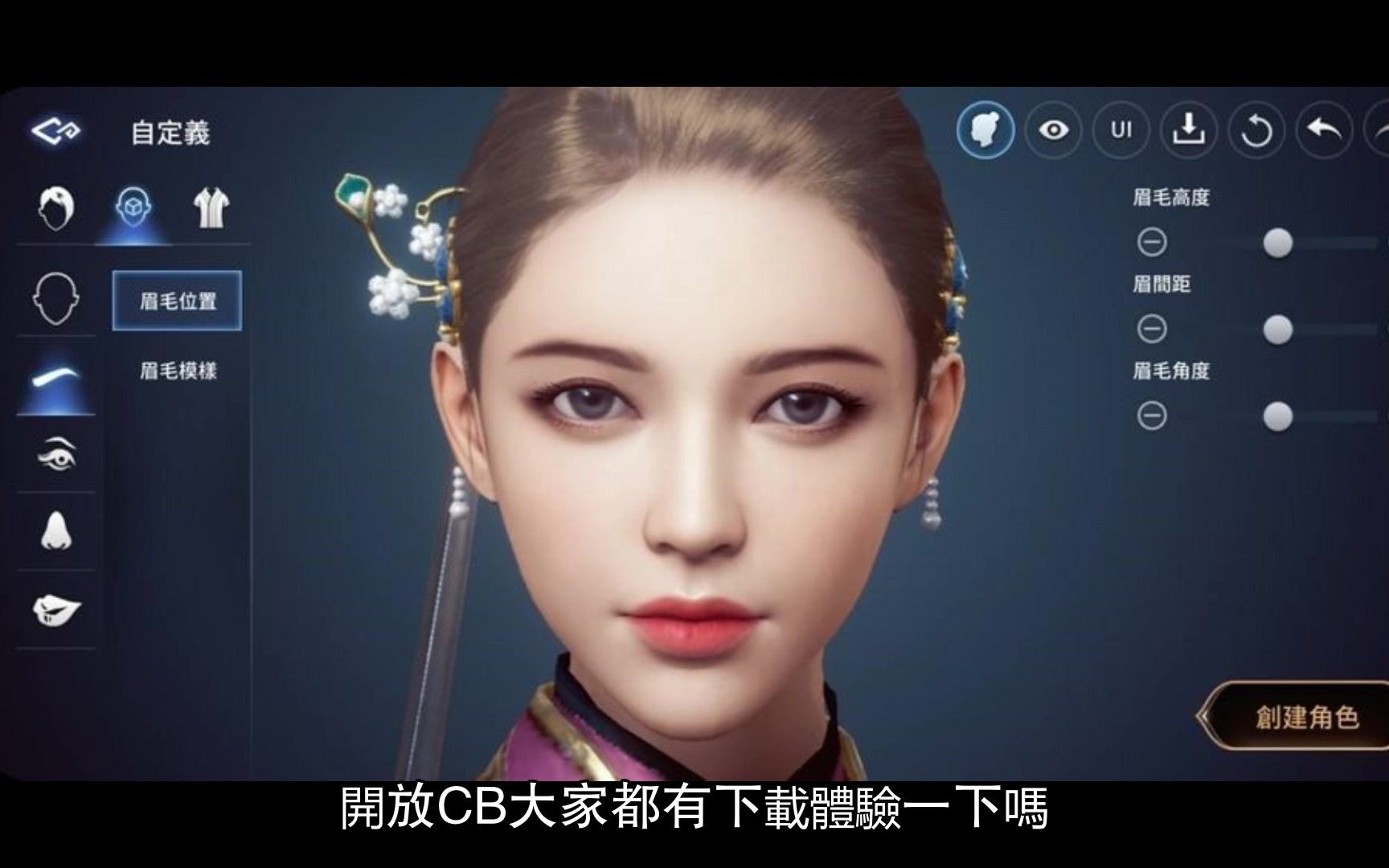 传奇4私服手游四大职业介绍,你最钟意哪一个?