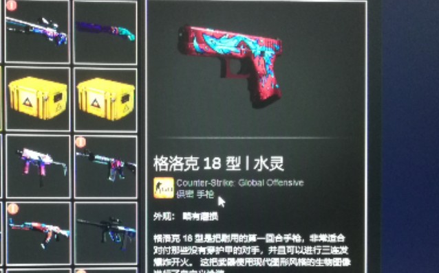 5e第一次开箱,我tm赚了?