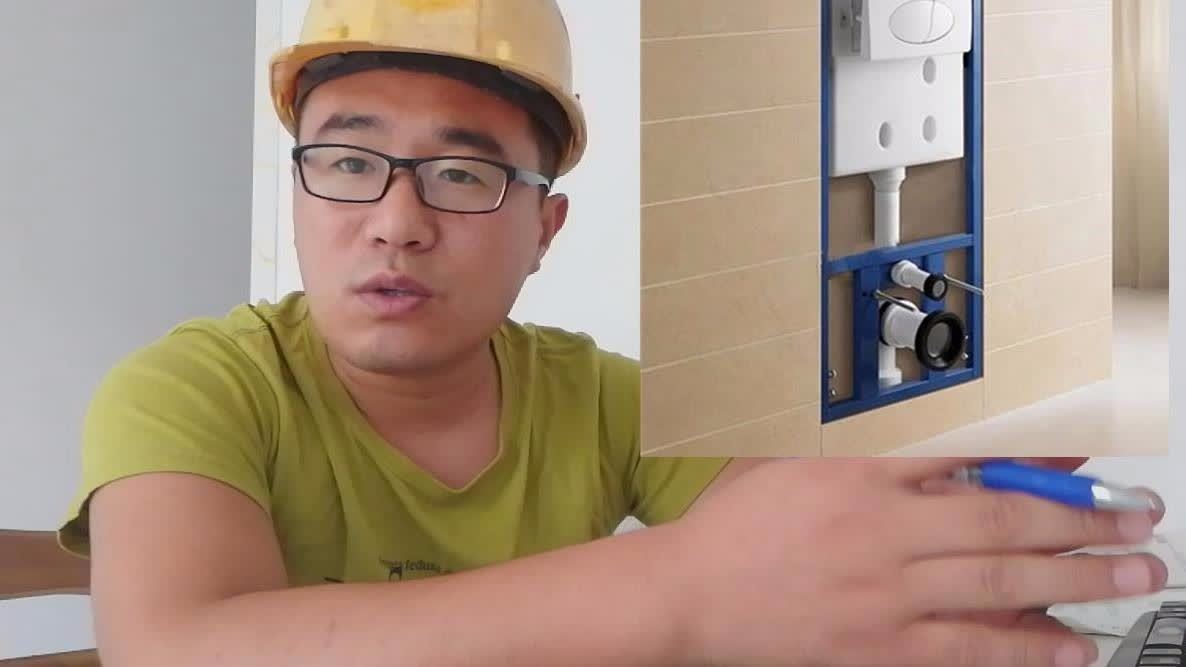 装修卫生间马桶移位好不好?隐形式水箱可更大距离改造(2)
