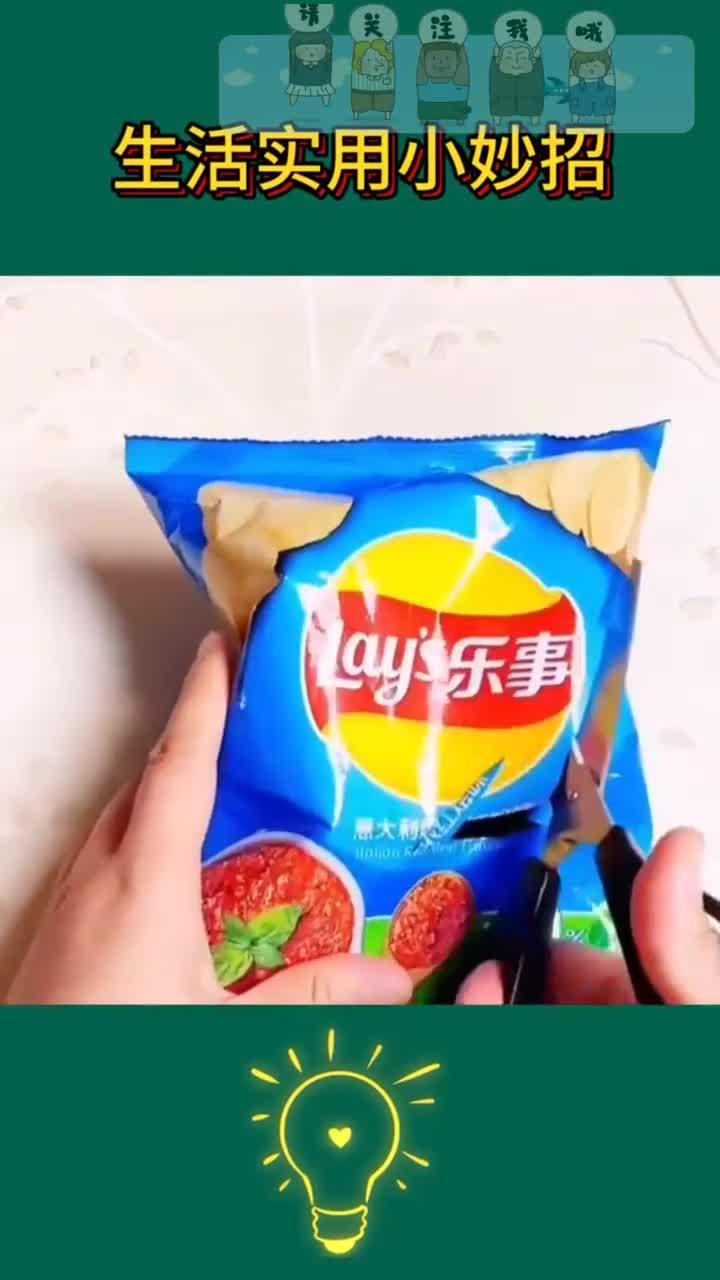 五百年智慧:日常生活中的小妙招大揭秘,轻松解决困扰你的小问题