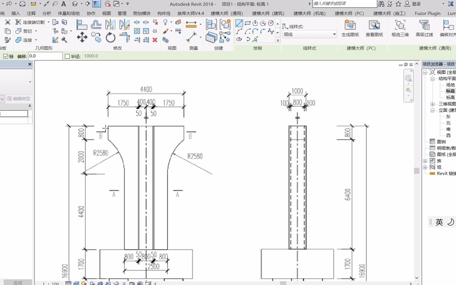 REVIT 中图片如何缩放
