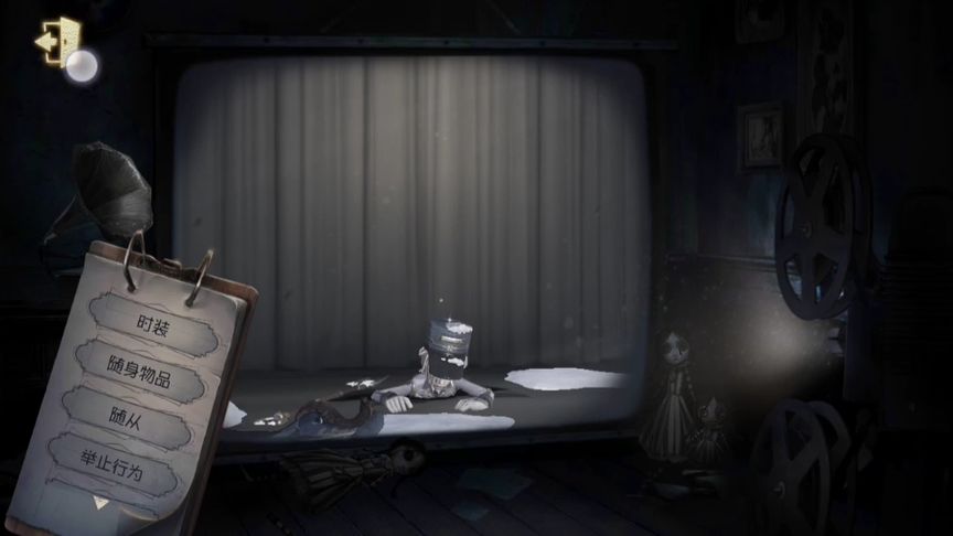 第五人格:列车长(因为没有守墓人,所以不能实战)