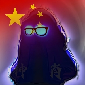 剪辑师神肖 