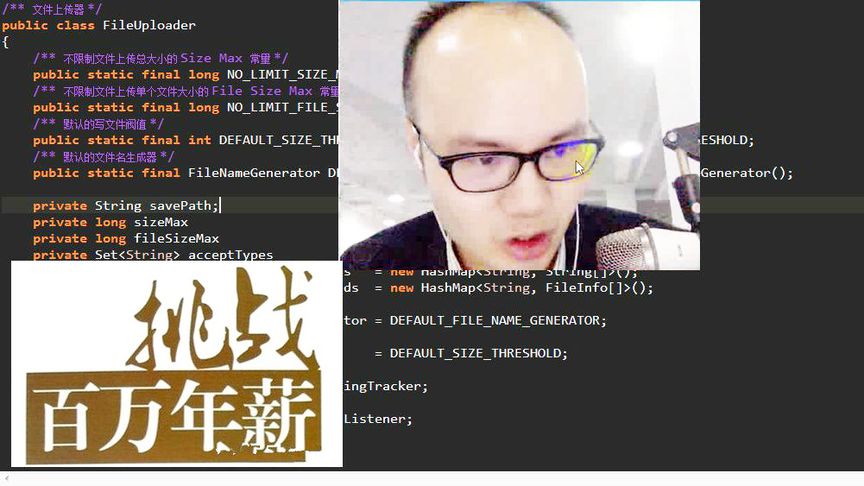 编程大神300行代码打造最炫酷特效,不愧年薪百万!