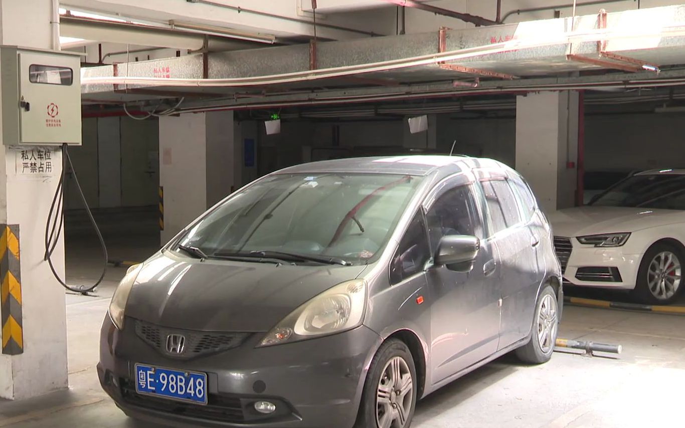 物业小区安装新能源汽车充电设施有明确指引