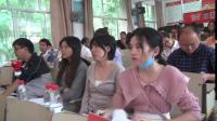 邓勇燕 专题讲座《解读初中数学课程标准》_2020_12