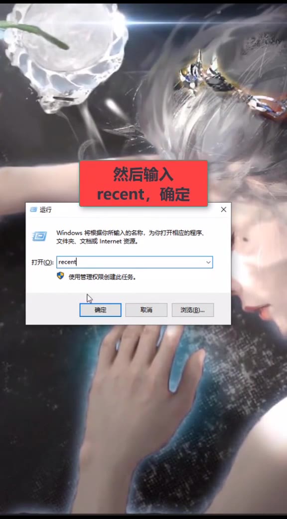 一行代码就知道是谁动了电脑