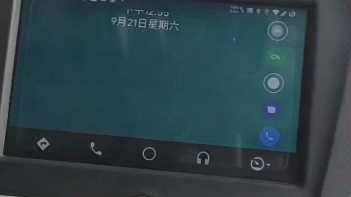 Android Auto使用第三方APP视频