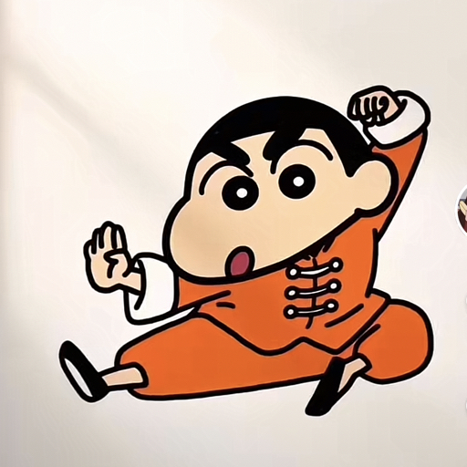 长颈鹿摇头 