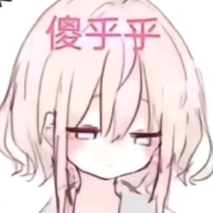 小笼包Hl 