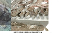 smw工法桩施工动画视频