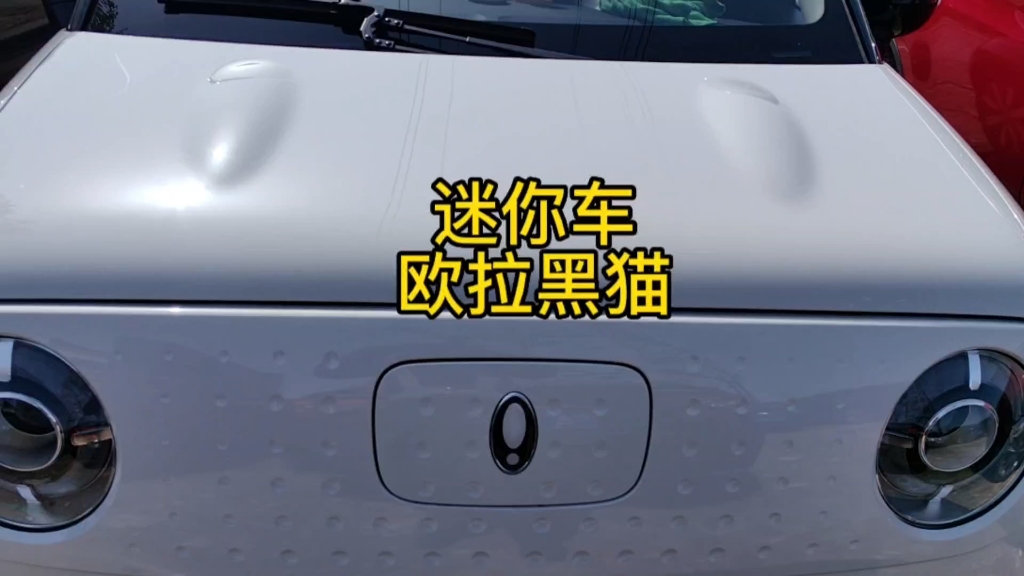 代驾一年,公司终于有取送车名额了,队长引荐公司培训当天开通