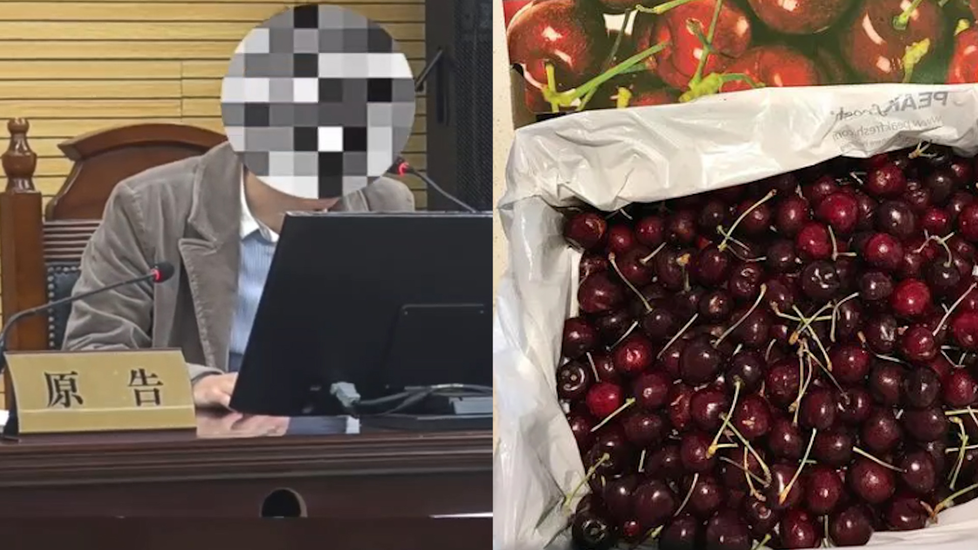 男子买10箱车厘子,以无中文标签为由索赔6万,法院当庭驳回