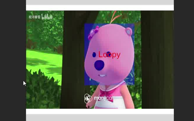 Unity里用YOLOv8识别一个Loopy