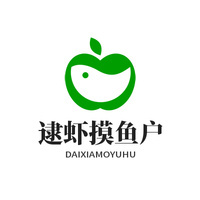 逮虾摸鱼户