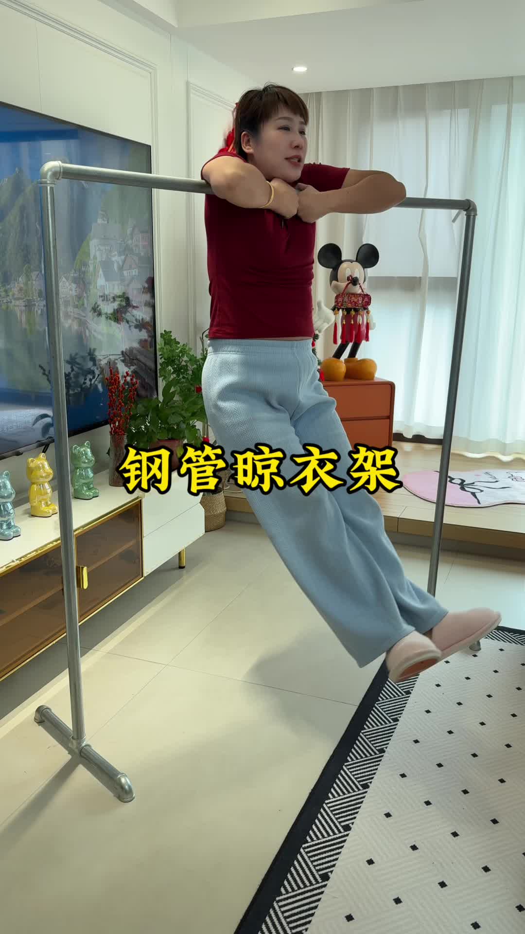 钢管晾衣架家家户户都能用到#钢管晾衣架挂衣架 #钢管 #晾衣架 #钢管...