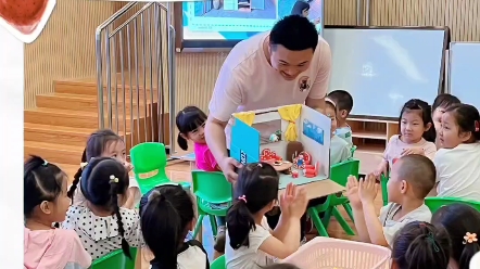 hello幼儿园的宝贝们 幼小衔接我们在行动。