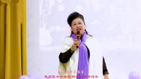 6.向民会长发言 张店区女企业家商会二组团拜会2022.2.27