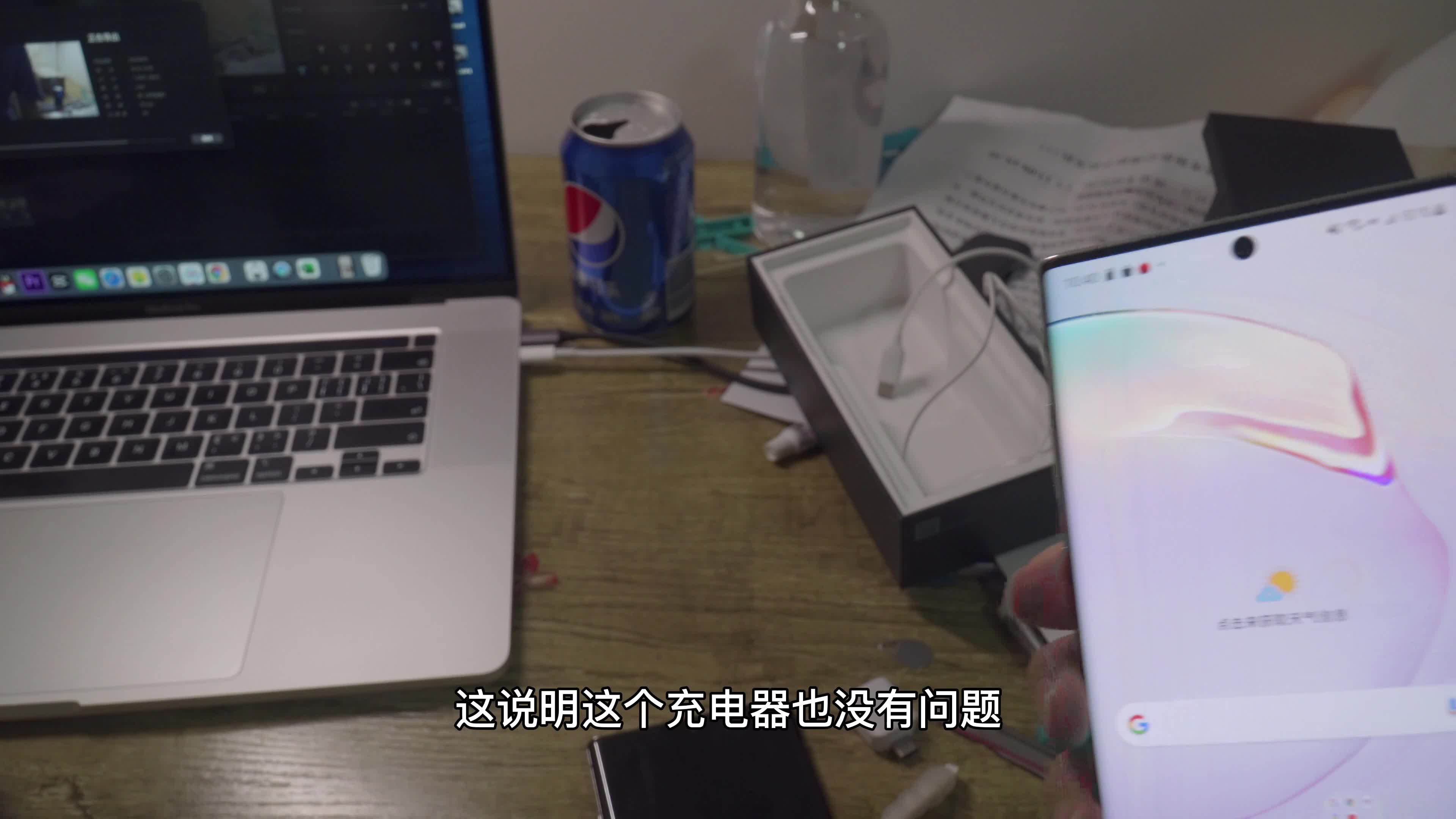 帅气小伙教你二手三星手机如何验机不翻车,三星手机检测手机攻略