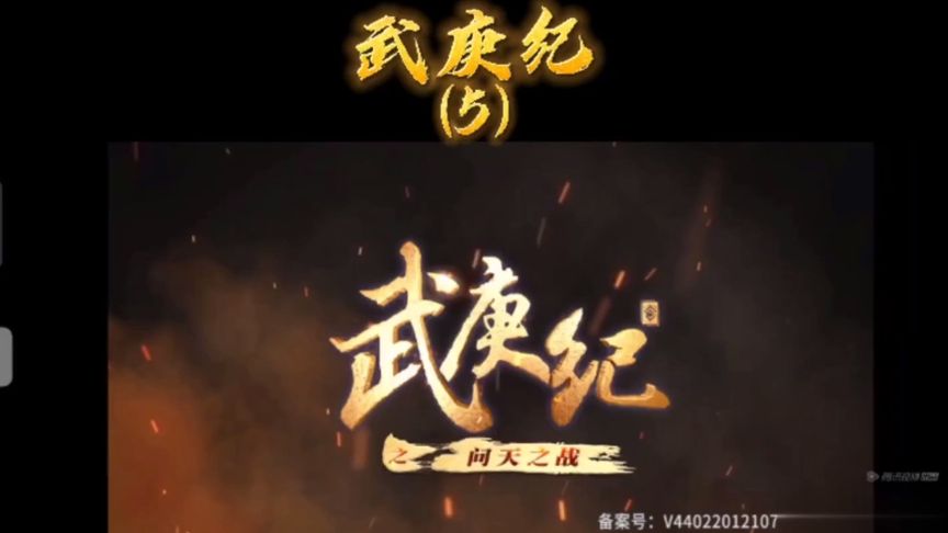 #完美世界 #热门 @DOU+小助手