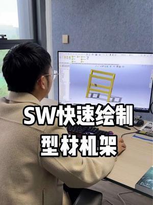 ...毕业机械毕业去工厂,带我的师傅问我会什么机械软件,我说啥也不会,...