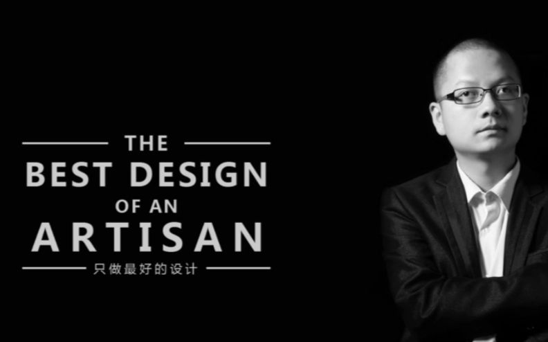 【AEC4D教程】高级粒子案例上部分