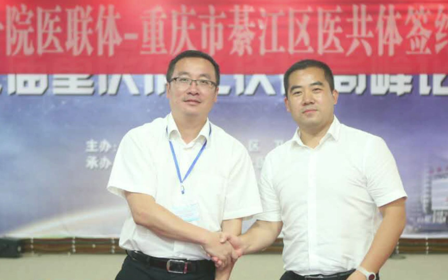 5.10卫计新风快板背景视频 企业周年庆回顾发展历程大事记工作总结...