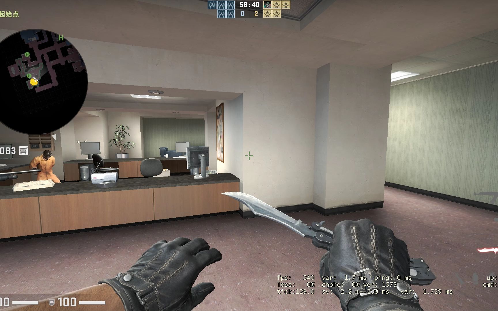 办公室office前门→后院大窗凹槽雷