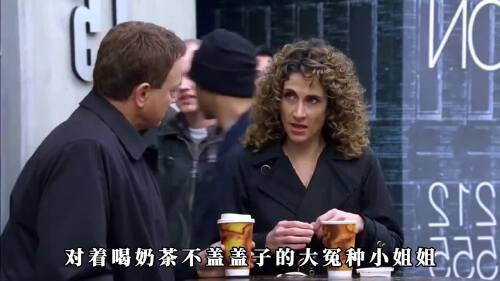 珍珠奶茶竟藏着眼珠子,女人直呼不敢喝了 (1