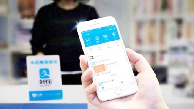 教爸妈用手机——支付宝怎么查看账单?