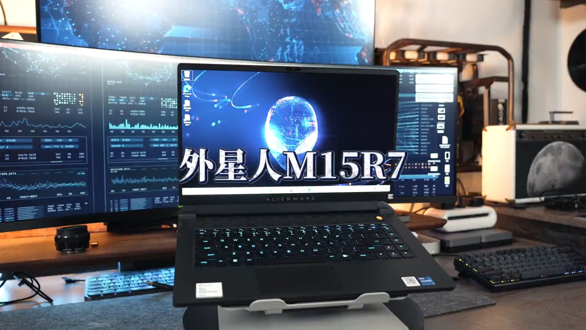 游戏笔记本推荐,外星人m15r7,配置和信仰到底哪个重要!