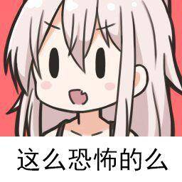 榴莲味的苹果派 