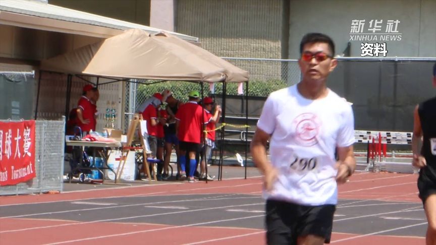 出现运动损伤后应该怎么办?