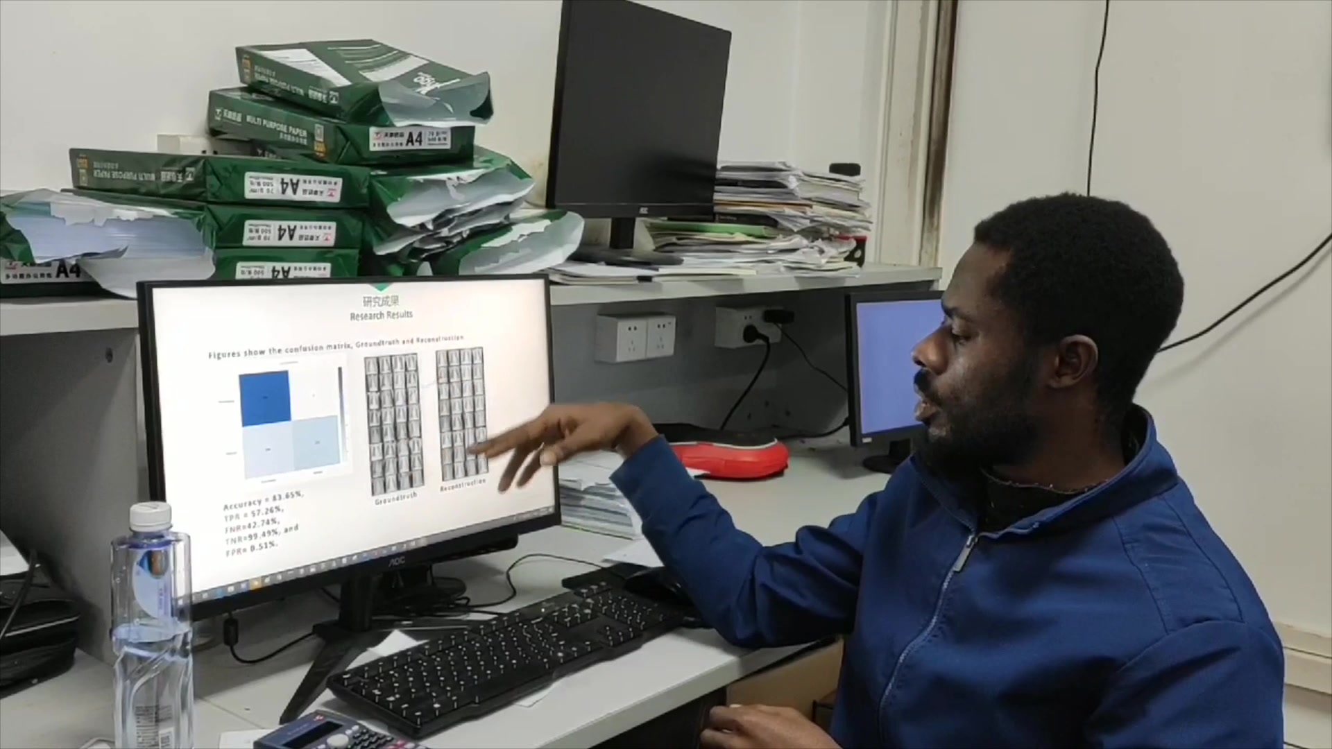 电子科技大学数字信息处理实验室介绍