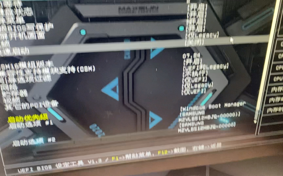 铭瑄b660m挑战者老显卡装机点不亮和uefi修改有关,已附上解决方法