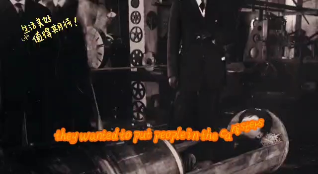 源自欧洲200年的高科技 德国欧泰气动物流系统