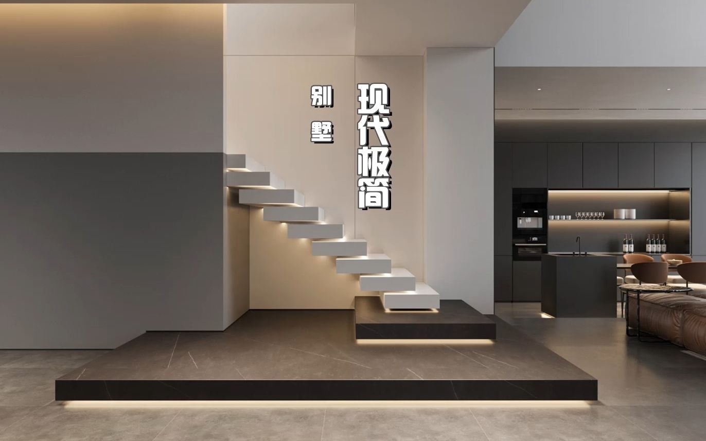 关于设计师在不同阶段,对于立面设计的不同表现