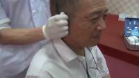 中医针灸-耳尖静脉放血治疗高血压及皮肤病