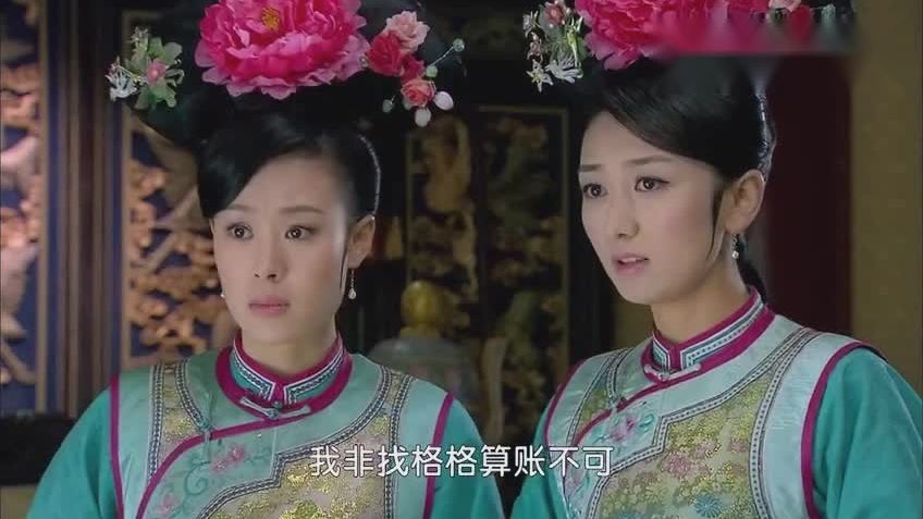 新还珠格格:金锁得知紫薇原来受过那么大罪,竟然要跟小燕子拼命