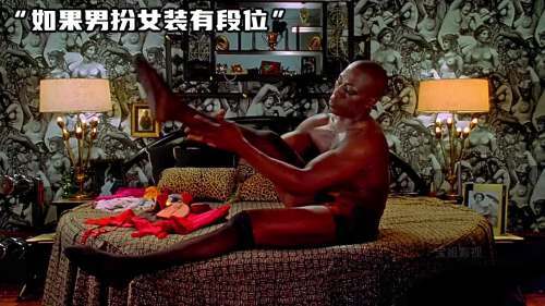 如果男扮女装有段位你觉得谁更像!