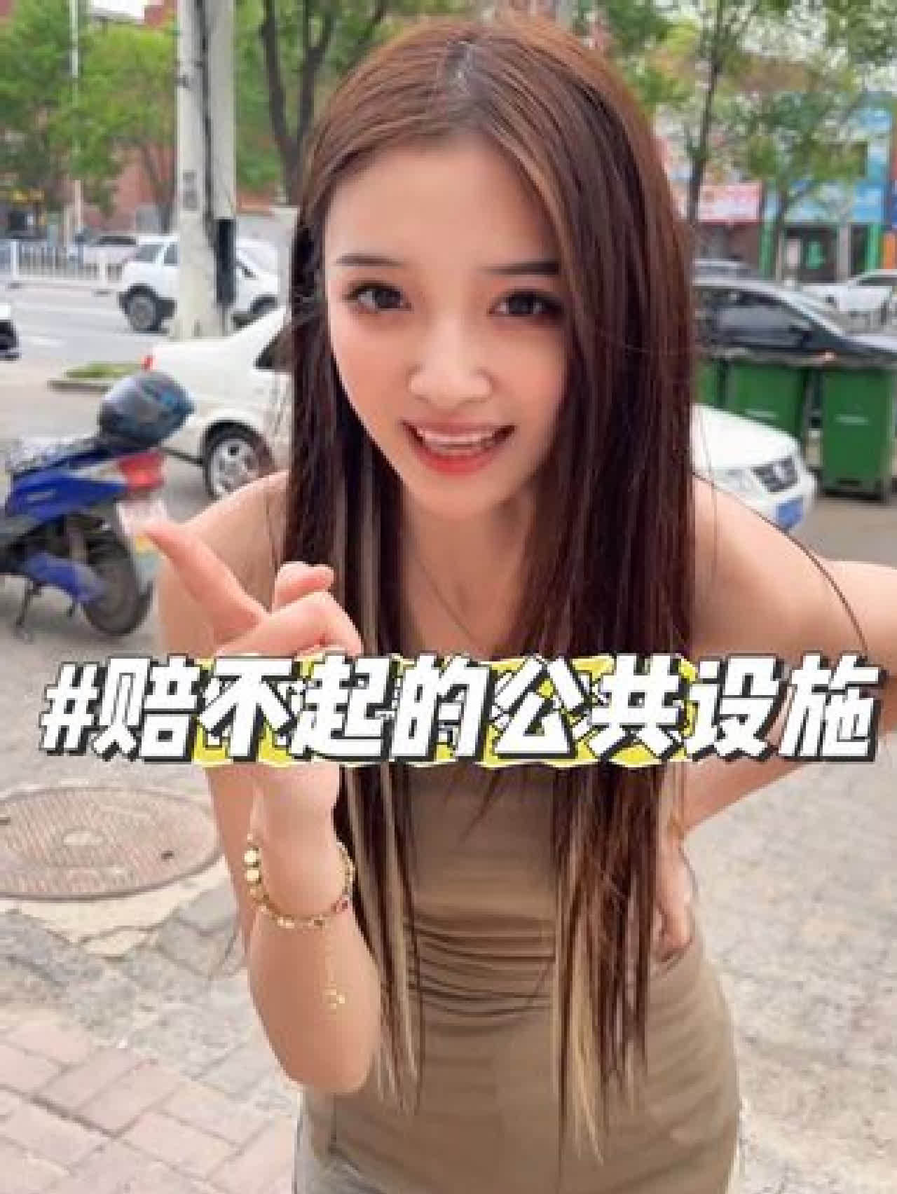 马路上这些公共设施看似不起眼,它的价值可能远远超乎你的想象