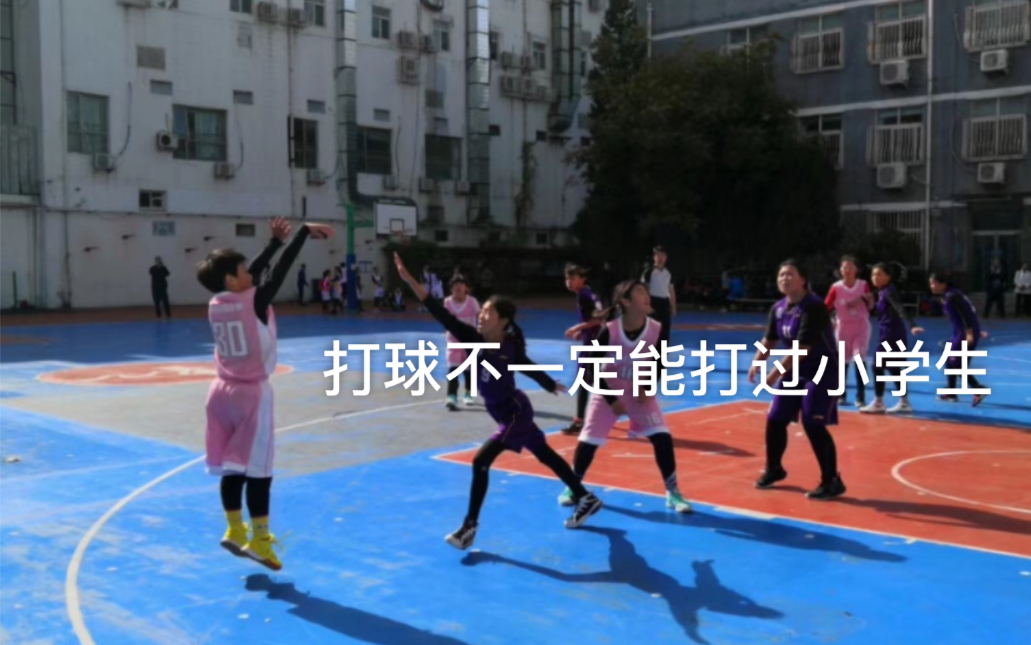 北京市篮球传统校体育馆路小学女篮日常训练