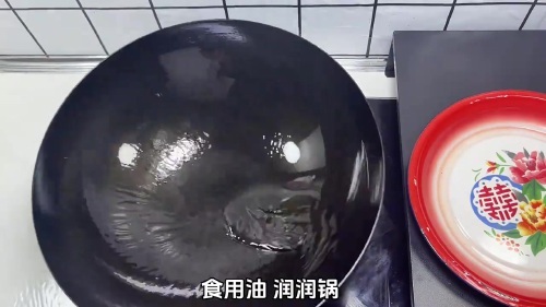 做法简单好吃美味,想吃谁做的就艾特谁