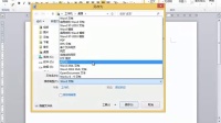 office excel教程_word教程免费下载_ppt教程课件